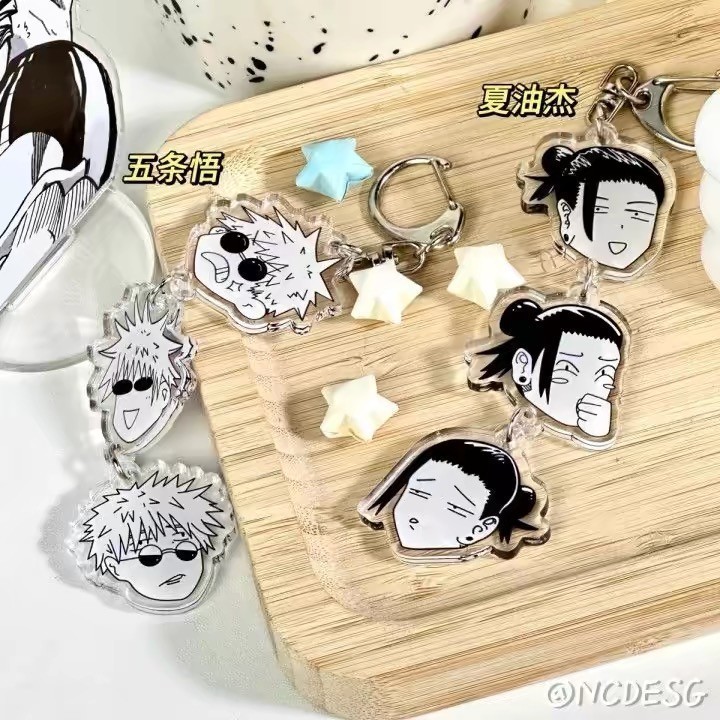Jujutsu Kaisen Gojo Suguru Satoru Acrylic String Keychain Bag Pendant ...