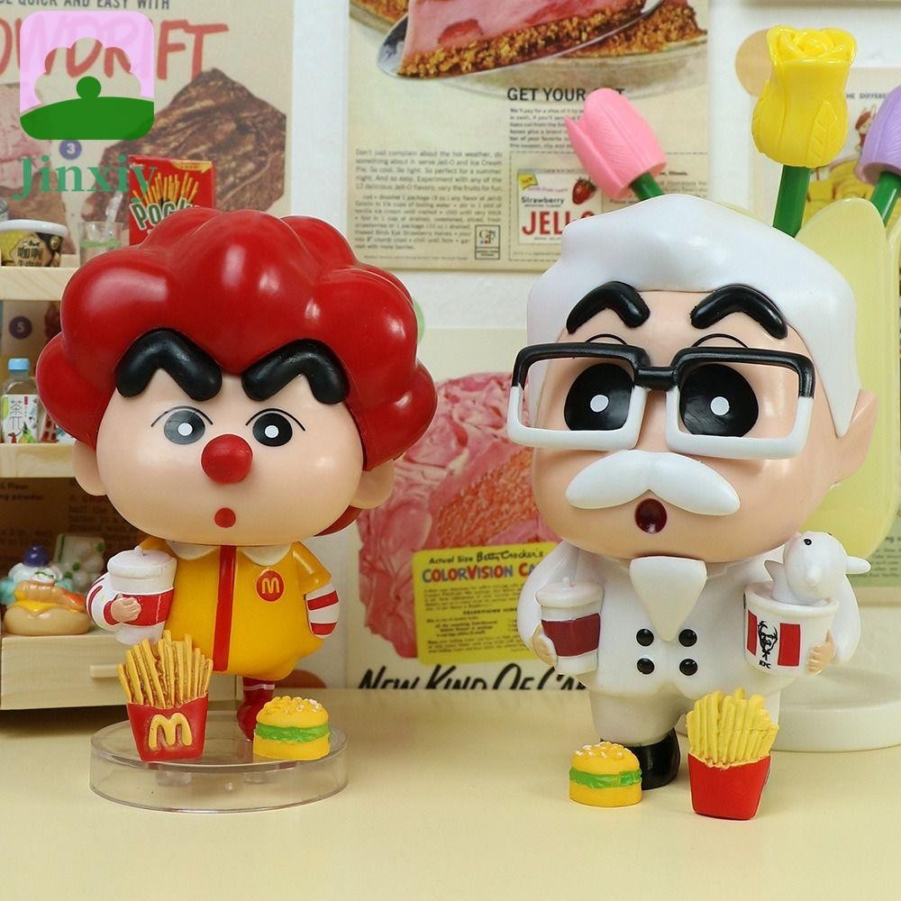 JINXIY Crayon Shin-chan Anime Figure, Mcdonald'S Cartoon Shin-Chan ...