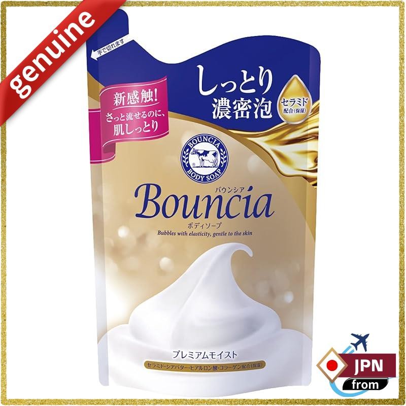 Bouncia Body Soap Premium Moist Refill 340mL | Shopee Malaysia