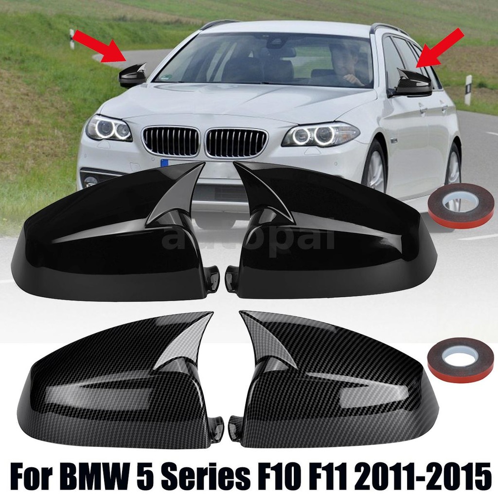 Car Rear View Side Mirror Cover For BMW 5 6 7 Series E60 E61 E63 E64 ...