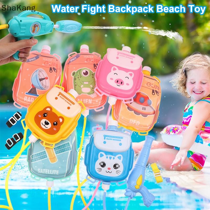 SKMY Cute Cartoon Backpack Water Toys Summer Outdoor Beach Swimming ...