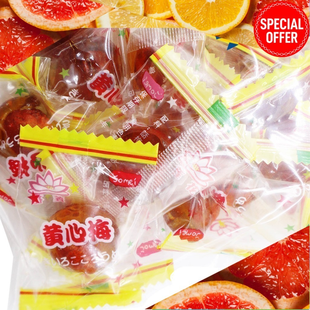 Gula-gula Masam Manis, Gula-gula Asam Masin, Red Plum Candy 150g ...