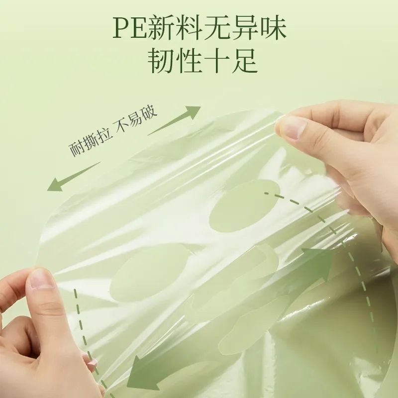 Disposable Plastic Wrap Facial Face Apply Face Preservation Plastic ...