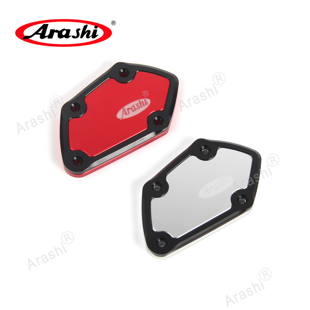 Arashi CNC Front Master Brake Cylinder Cover Tank Cup For BMW R1250GS ...