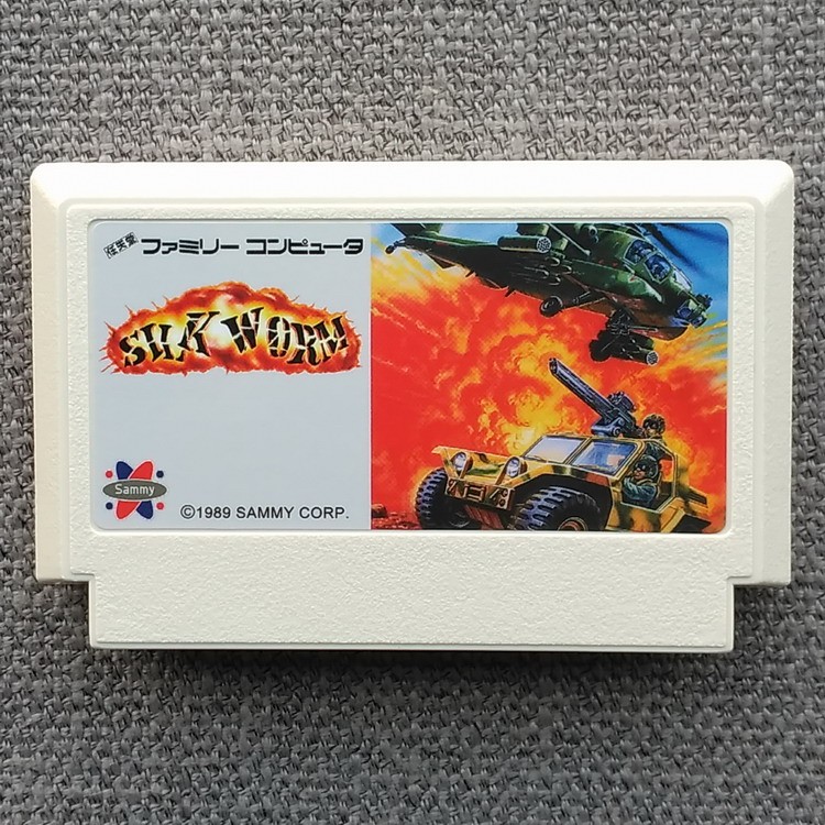 Fc Red White Machine Overlord Game Card Joint Battle Silk Worm | Shopee ...