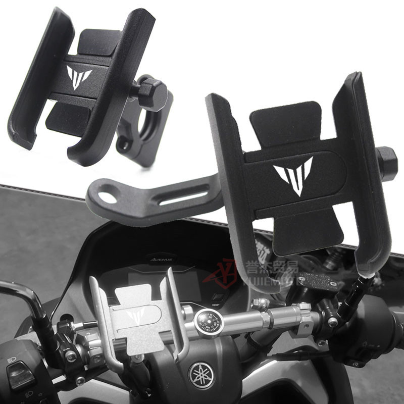 For YAMAHA MT-01 MT-03 MT-07 MT-09 MT-10 MT-25 Motorcycle CNC Handlebar ...