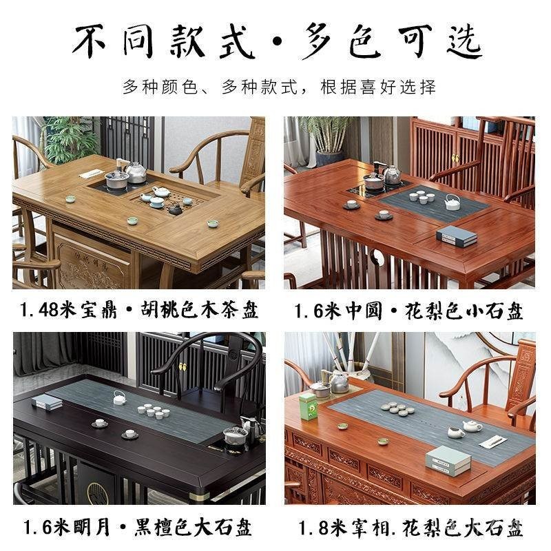 Set Meja Minum Teh Kayu Pejal Gabungan Meja Teh dan Kerusi Southern Elm ...