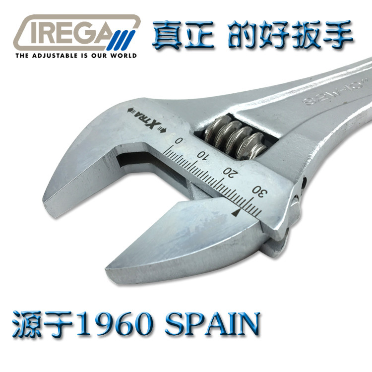 Sepana Boleh Laras IRERA Sepanyol 92 Model Sepana Boleh Laras 4 6 8 10 ...