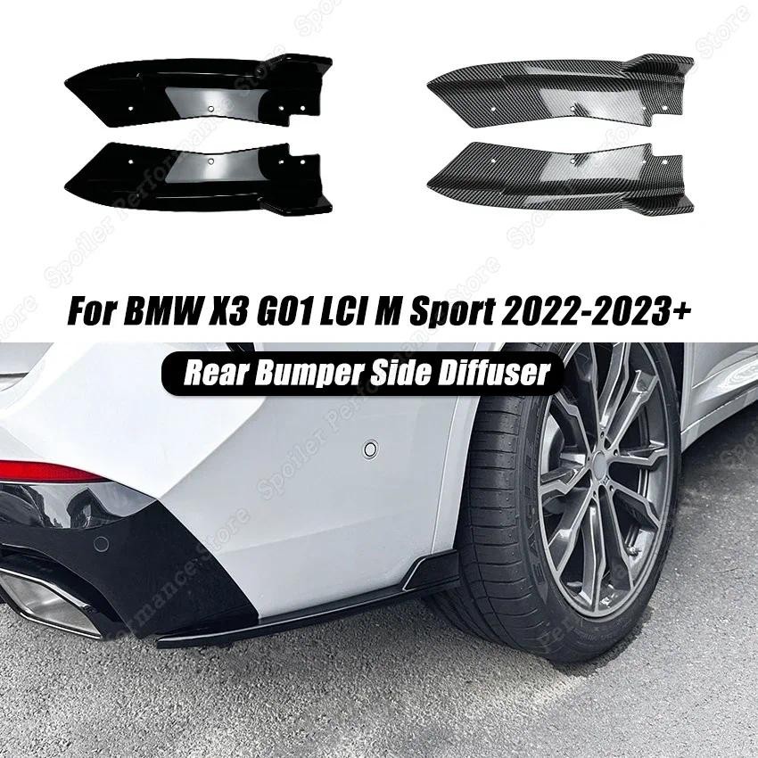Gloss Black ABS Car Front Bumper Lip Spoiler Side Diffuser Canards ...