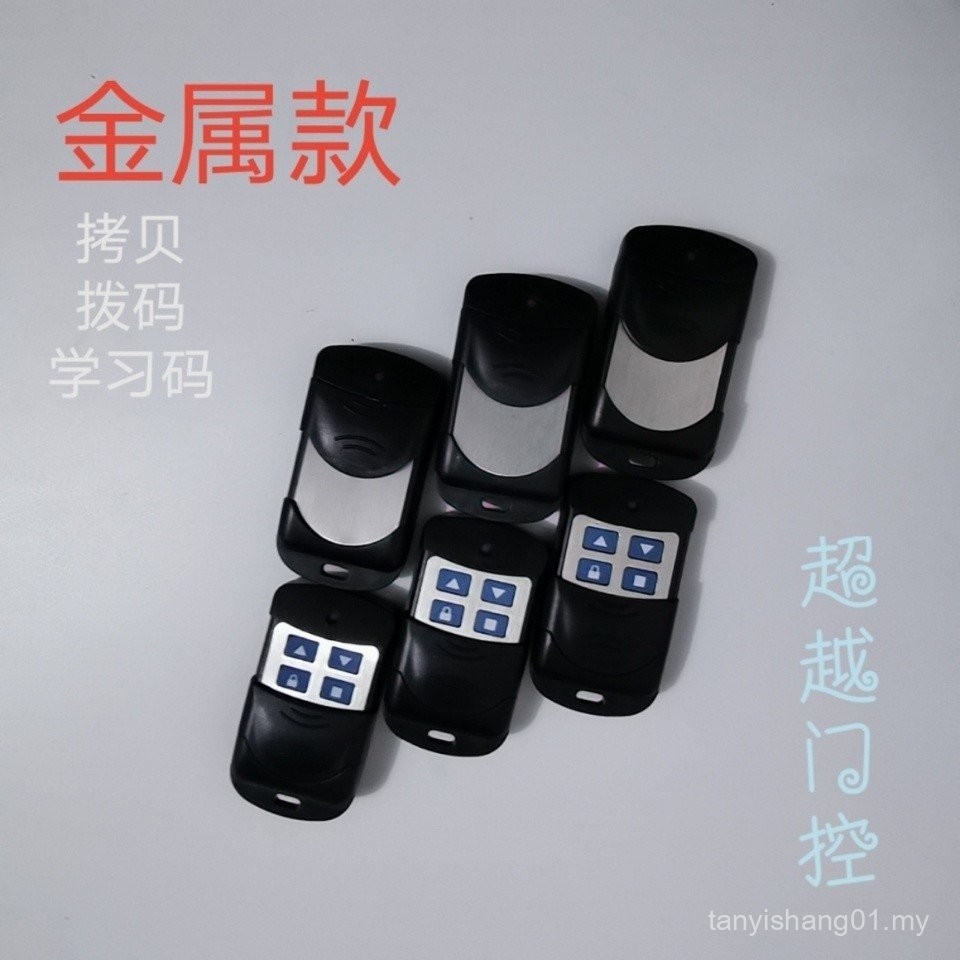 Electric Rolling Shutter Door Rolling Shutter Door Garage Door ...