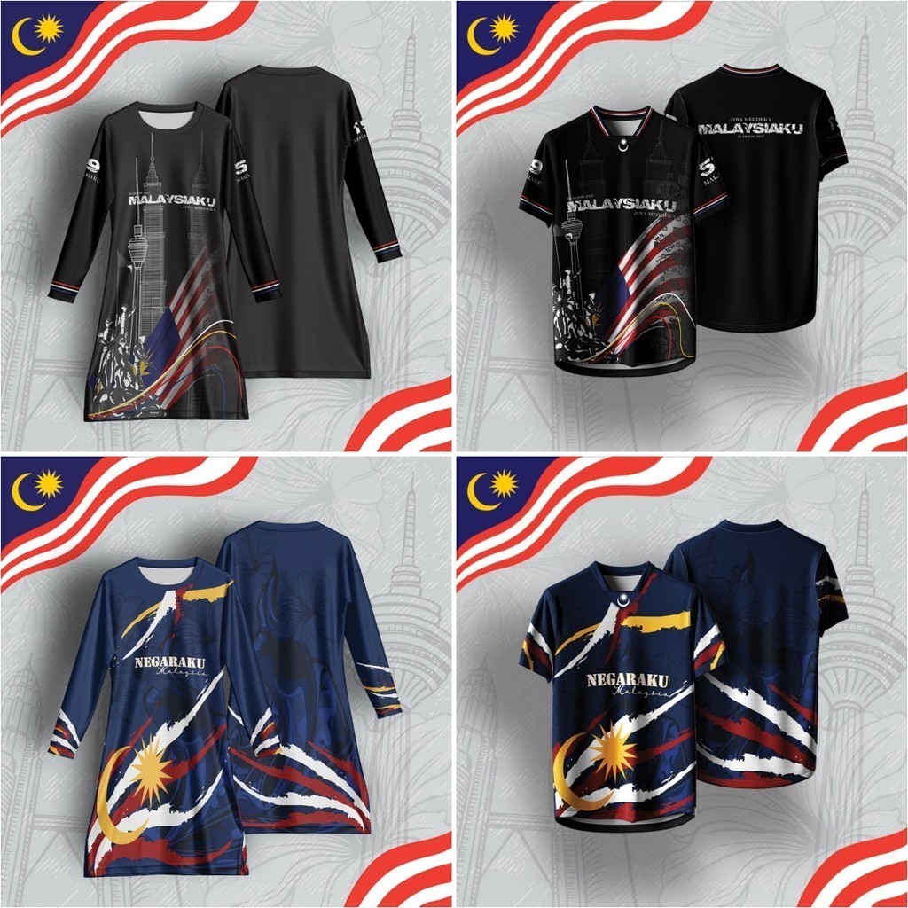 Merdeka Clothes 2025 Muslimah Sportwear Set Daily Family Set Long ...