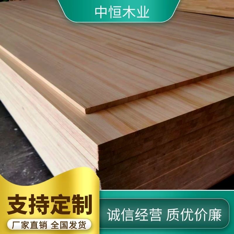 Bekalan Terus Kayu Hinoki Jepun Dua Sisi Tanpa Simpul New Zealand ...