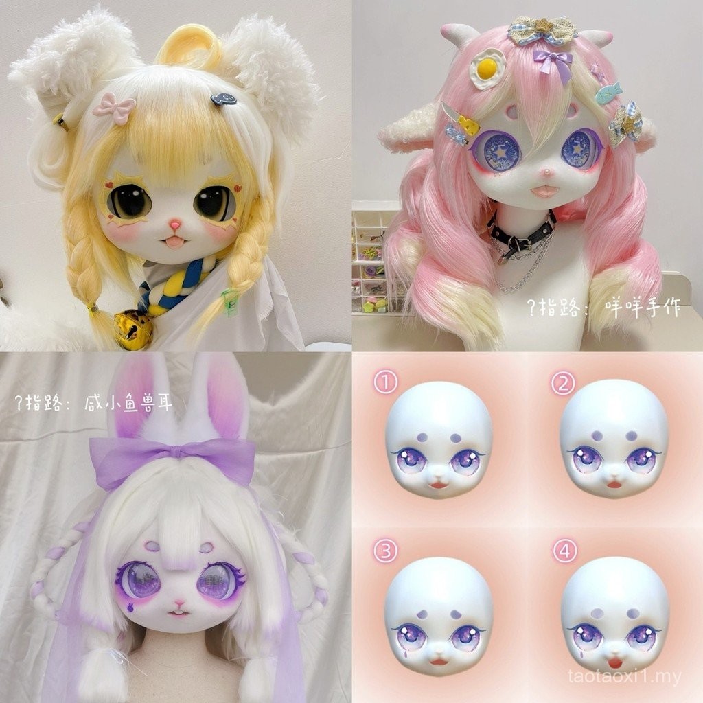 [Dva] Cabbage Price Animal Skull kig Series Animal Pack Skull kig ...