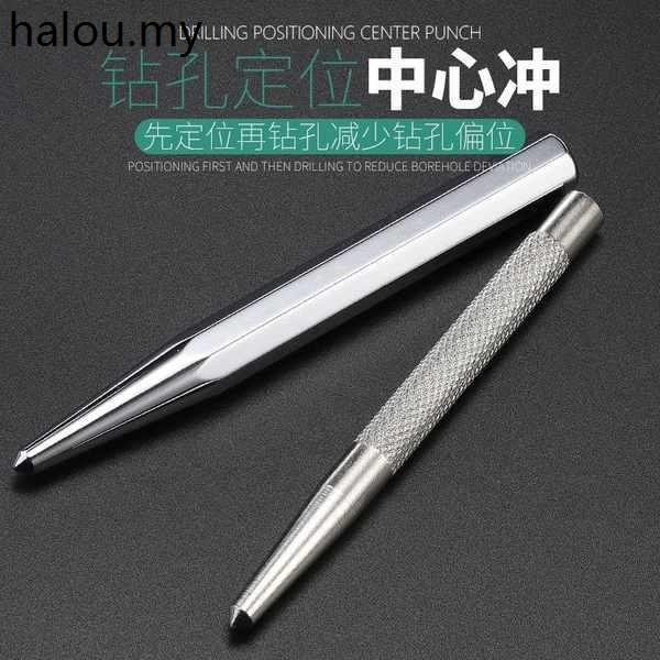 High Hardness Center Punch Conical Punch Sharp Punch Fitter Drilling ...