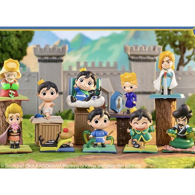 100% POPMART POPMART King of POPMART Ranking Book of Kings Series ...