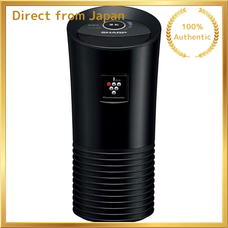 Sharp Plasmacluster Ion Generator for Vehicles - Cup Type, High ...