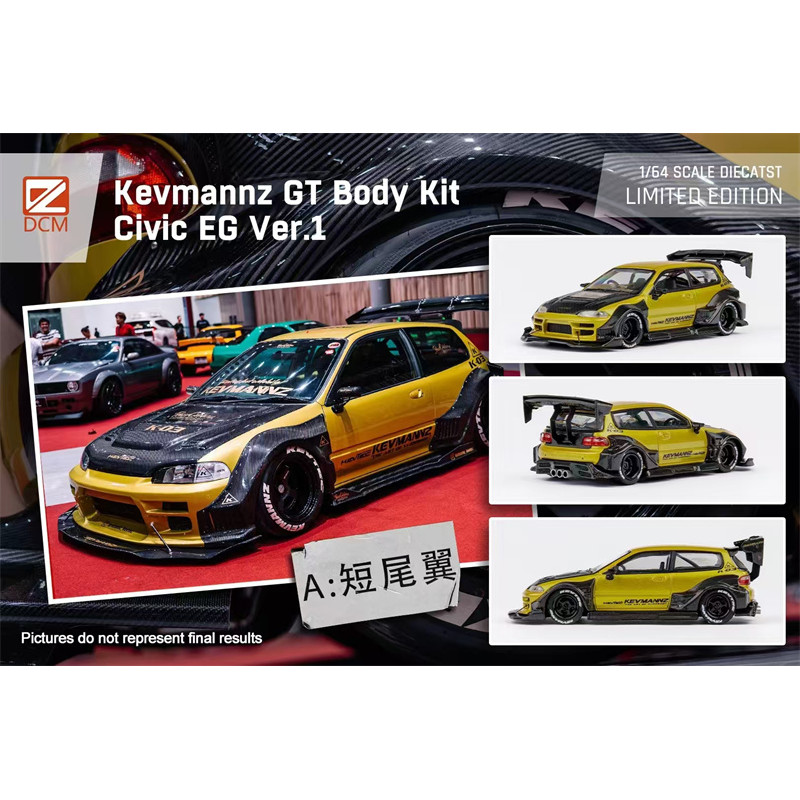 DCM 1:64 Kevmannz GT Body Kit Civic EG Ver.A/B Gold carbon Diecast ...