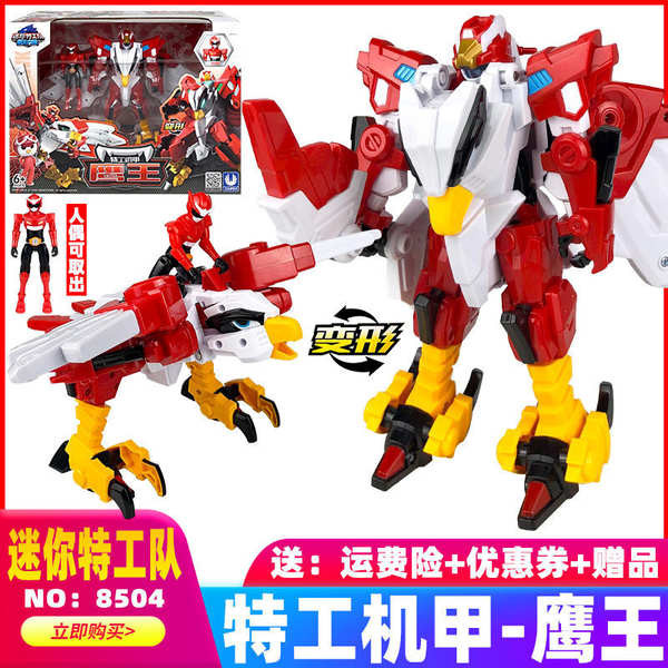 dummy 13 action figure t13 action figure lucky 13 action figure Mini ...