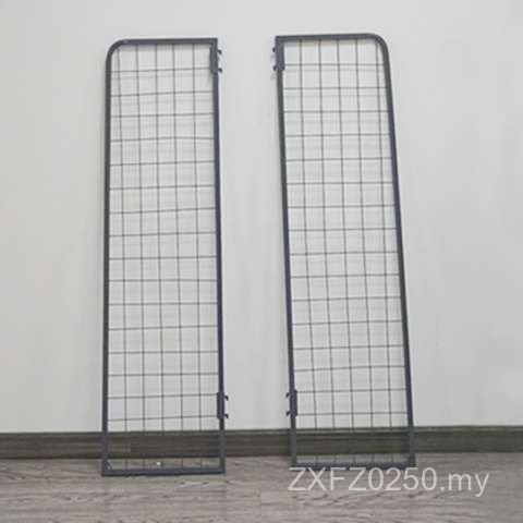 Function Net Middle Island Side Net Market End Side Rack Net ...