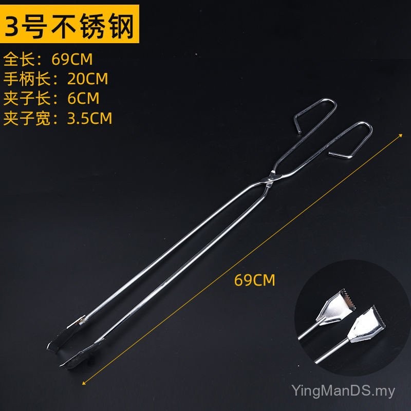 Extended Stainless Steel Garbage Clip Fire Pliers Clip Picker Picker ...