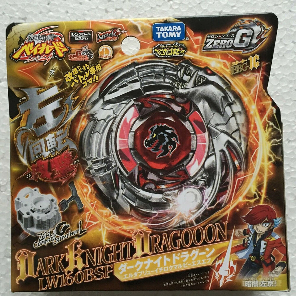 GENUINE Takara Tomy Dark Knight Dragooon LW160BSF Ronin Dragoon BBG16 ...