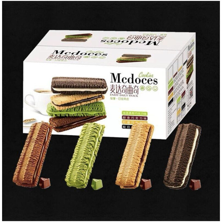 【Snack 现货】Halal Mcdoces Chocolate Cookie Mcdoces曲奇饼 Matcha Chocolate ...