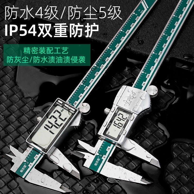 Industrial grade calipers high precision small vernier calipers ...