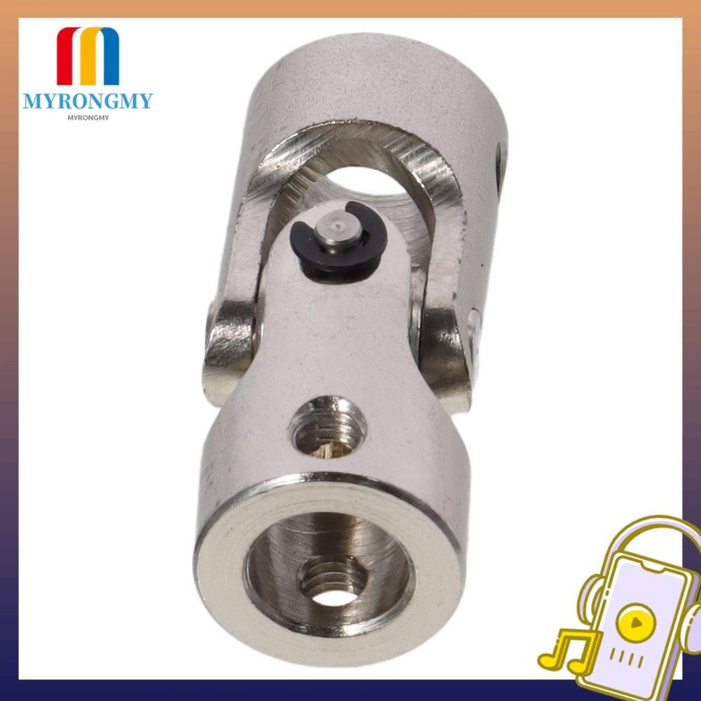 MYRONGMY Steering Universal Joint, 8mm To 8mm Inner Dia Stainless Steel ...