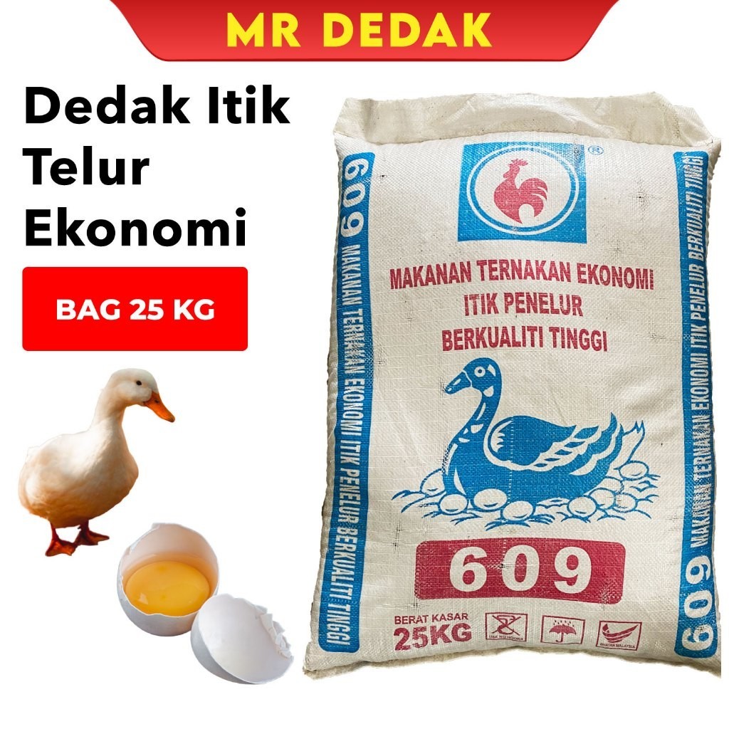 [25KG] [609] Dedak Makanan Itik Telur Ekonomi | Dedak Itik|Itik Telur ...