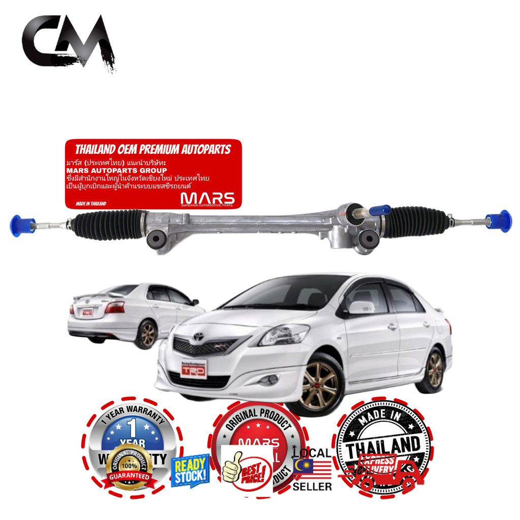 (FULL NEW) (NOT RECOND) STEERING RACK TOYOTA VIOS NCP93 2007-2013(1YEAR ...