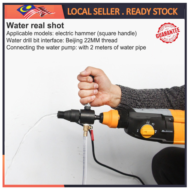 Universal Electric Hammer Drill To Water Drilling Rig Conversion Head ...