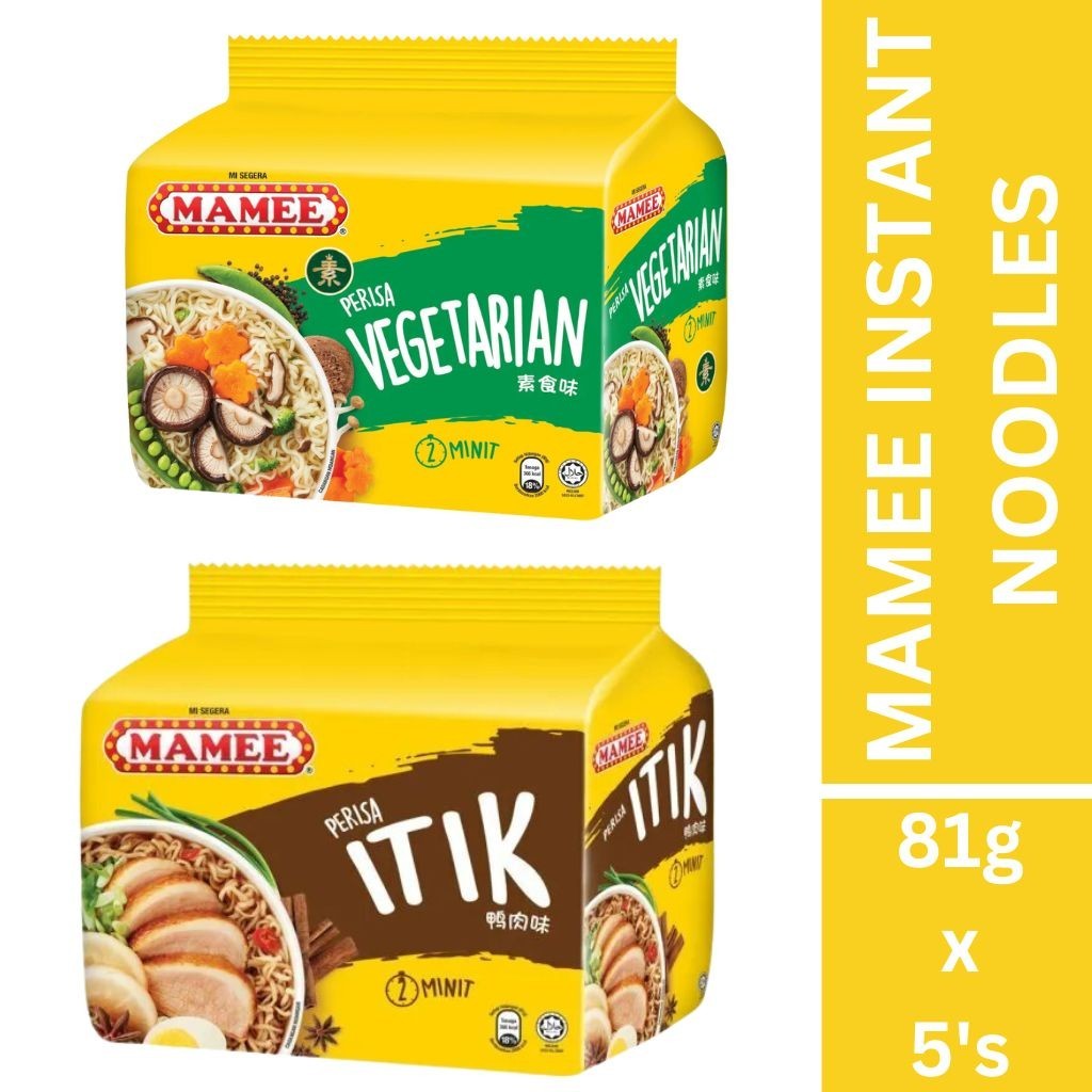 MAMEE Instant Noodles (81g x 5's) | Shopee Malaysia