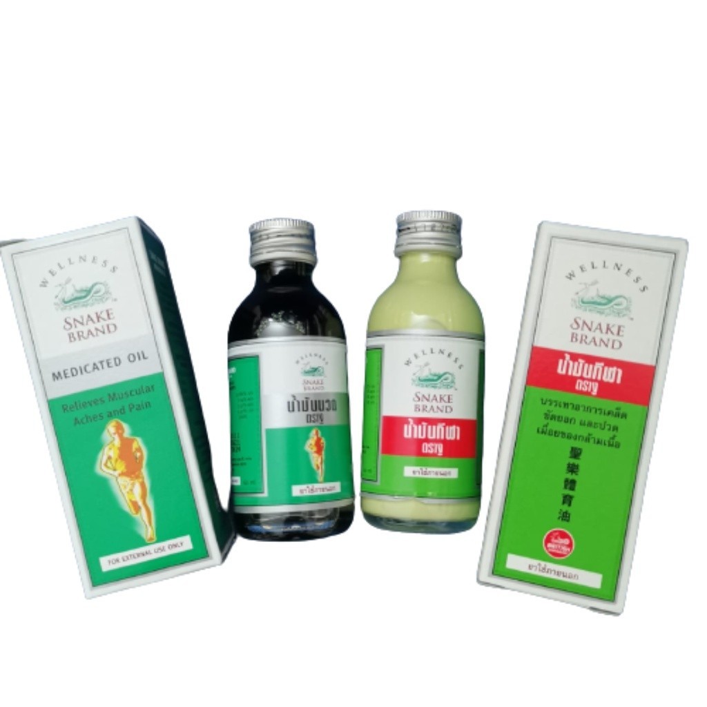 Original Thailand Snake Brand Medicated Oil Snake Brand Sport Oil Snake ...