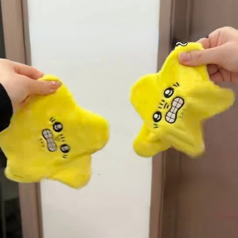 Angry Moving Stars Chiikawa Plush Toy Yellow Pentagonal Heart ...