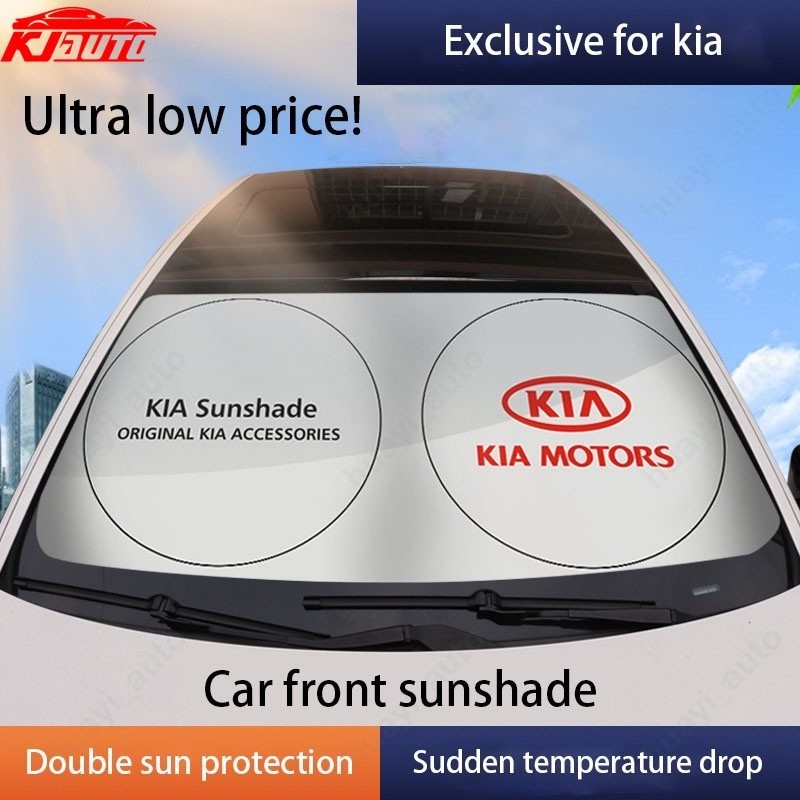 KIA Car Windshield Sun Shade Cover Visor Protector Interior Anti UV Sun ...