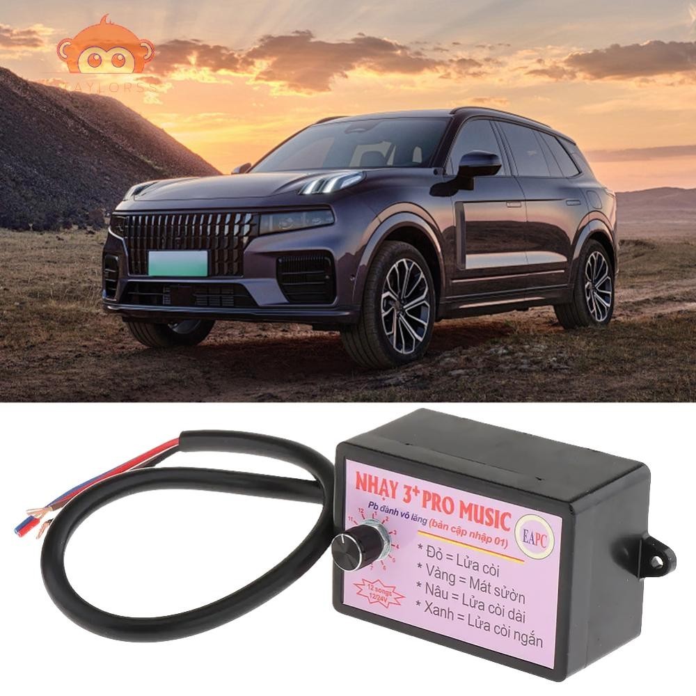 12-24V Car Horn Controller with 3/12 Sound Effects Switching Electric ...