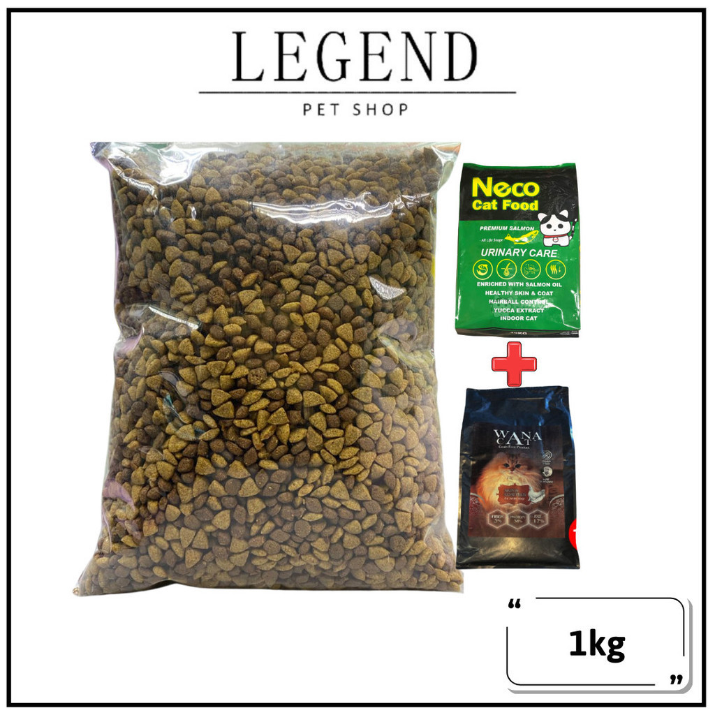 Mix Wana Cat(Grain Free) with Neco Salmon Dry Cat Food/ All Life Stages ...