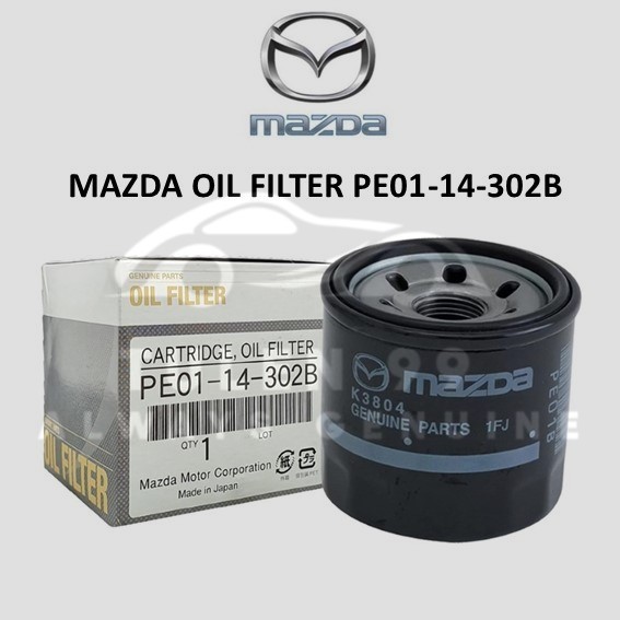 Mazda Engine Oil Filter PE01-14-302A For All Mazda Skyactiv-G 2 / 3 / 5 ...