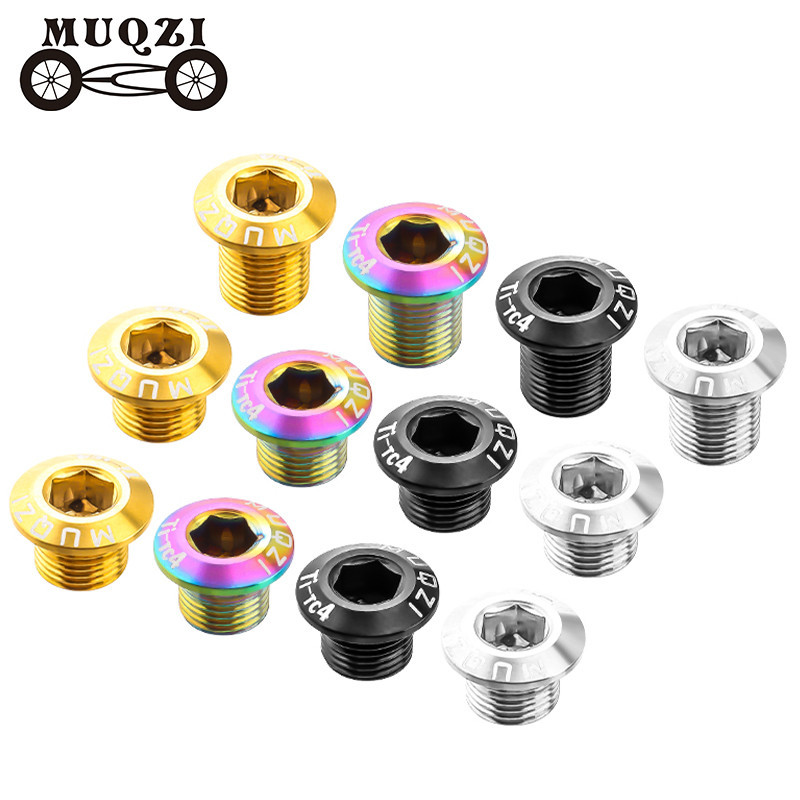 MUQZI 4/5pcs Chainring Bolts Titanium Alloy Chain Ring Screws Bike ...