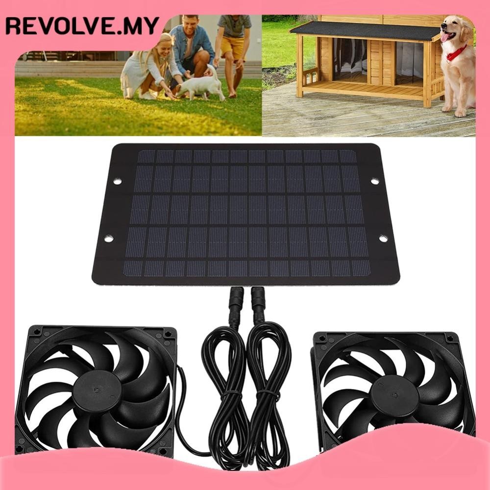 12V 10W Solar Exhaust Fan IP65 Waterproof Solar Panel Powered Fan Air ...
