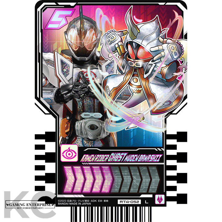 Bandai Kamen Rider Gotchard DX Ride Chemy Trading Card RT4-052 Kamen ...