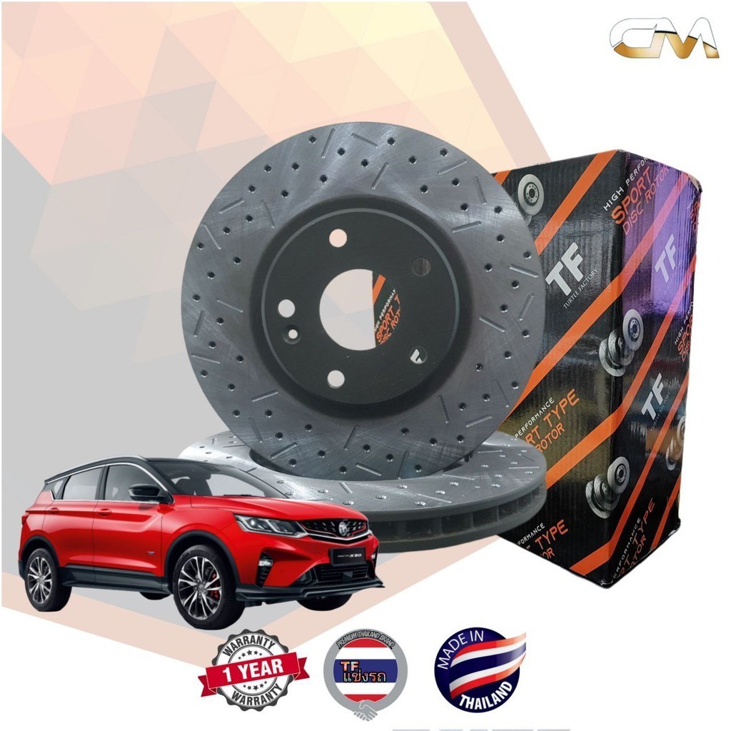 PROTON X50 / GEELY BINYUE - DISC ROTOR SPORT (PHOSPHATE) SLOTTED ...