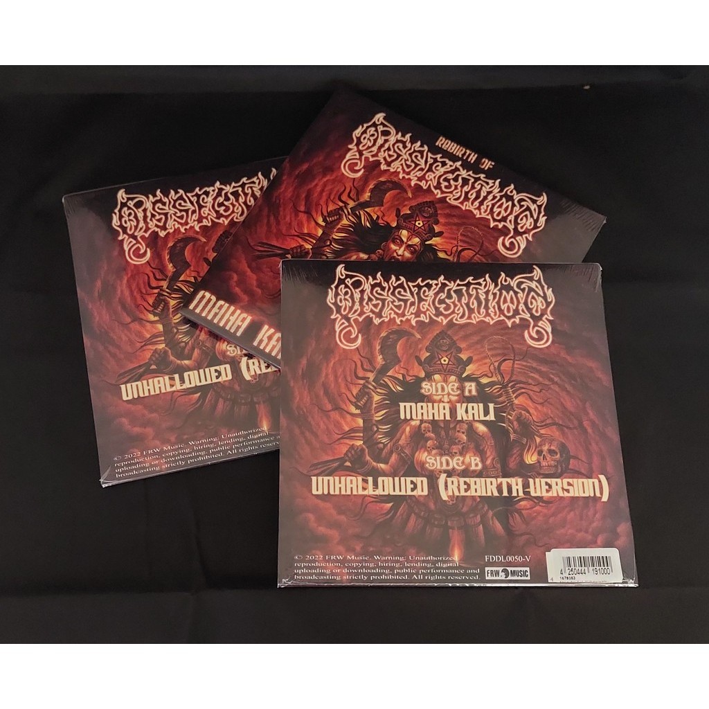 Dissection - Maha Kali (7'' Orange Vinyl) | Shopee Malaysia