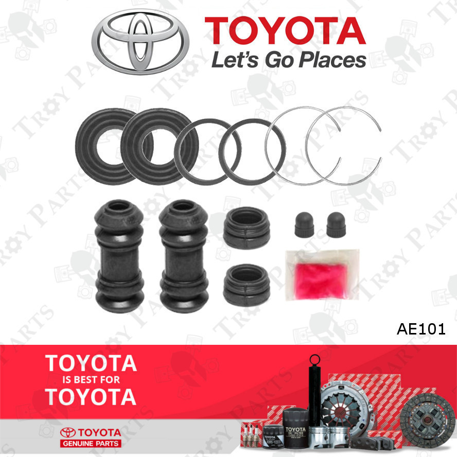 (34.5mm) Toyota Rear Disc Brake Caliper Repair Kit (Full/Half) 04479 ...