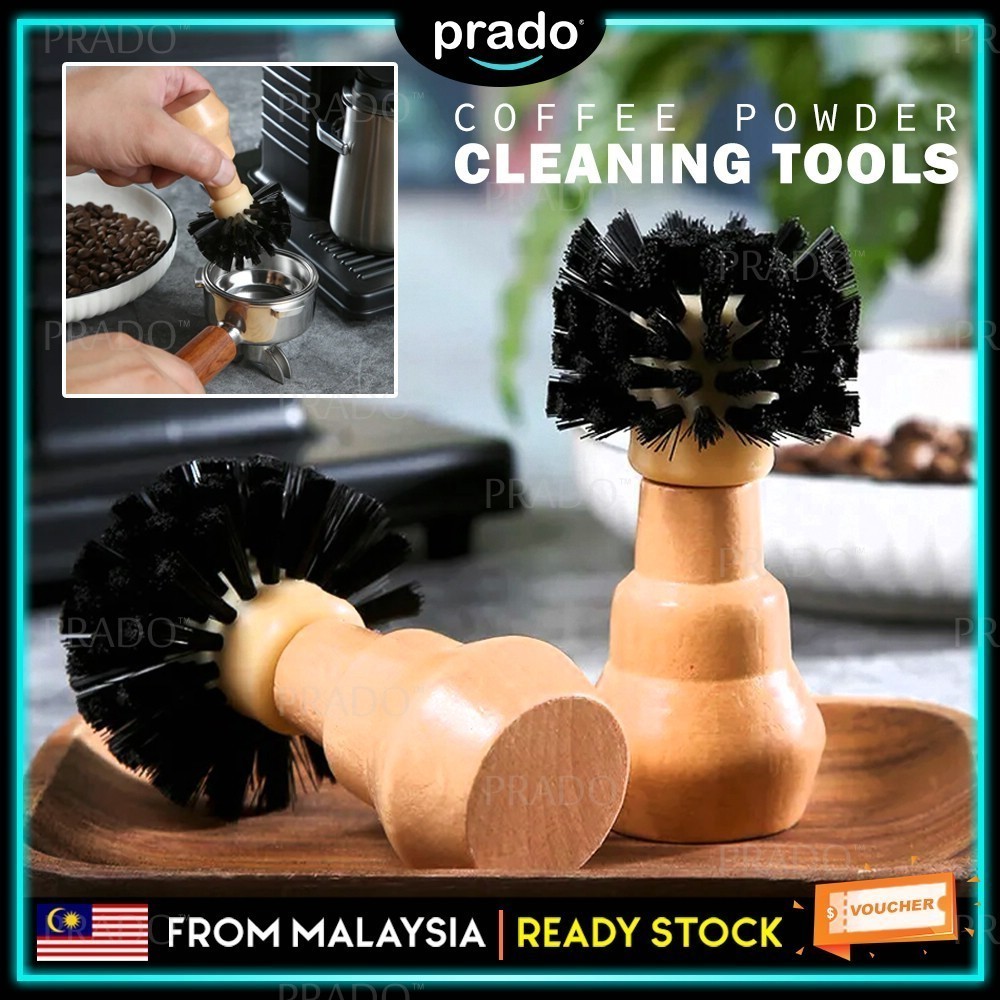 PRADO MALAYSIA Coffee Filter Brush Powder Cleaning Brush Coffee Machine ...