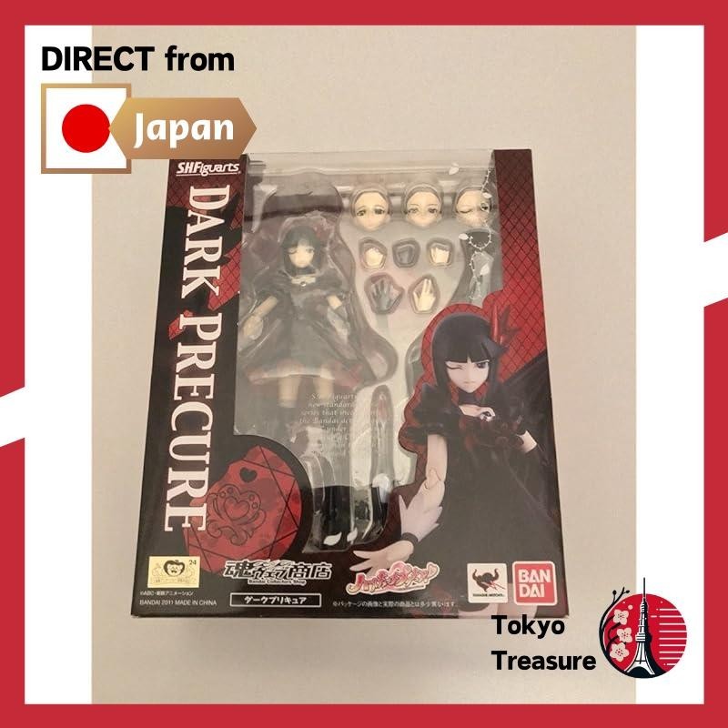 S.H. Figuarts Heartcatch Precure! Dark Precure (Soul Web exclusive ...