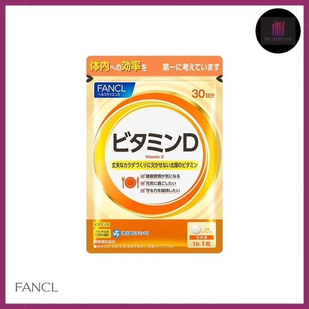 FANCL SUPPLEMENTS VITAMIN D [30 Tablets] [30 Days] | Shopee Malaysia