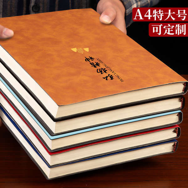 notebook hard cover notebook a4 notebook laptop Buku nota a4 buku nota ...