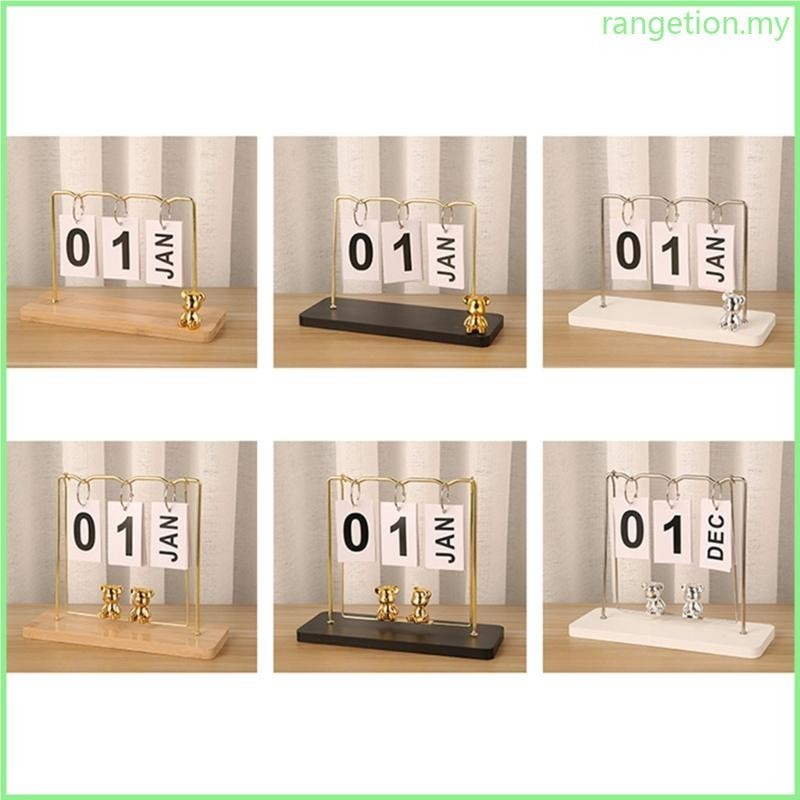RAN Desk Flip Calendar Office Desk Decoration Iron Rings Binding ...