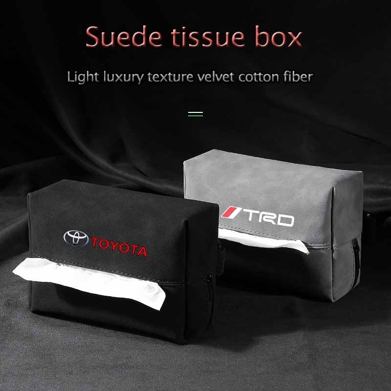 Toyota car mounted suede tissue box, paper drawing box, creative car ...